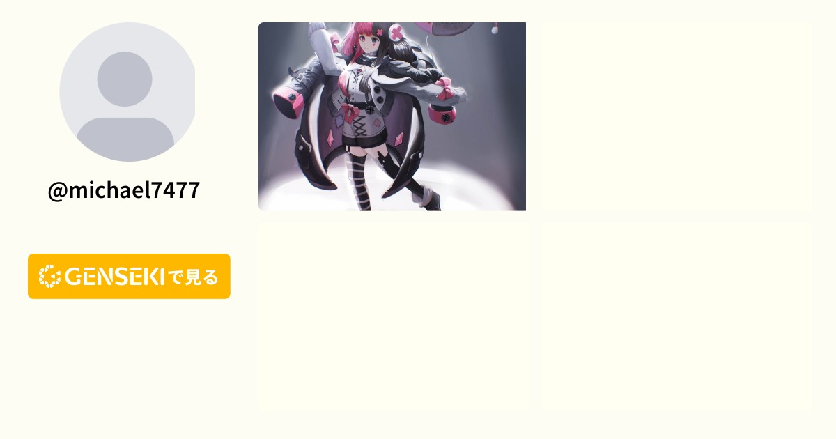 @michael7477 - GENSEKI