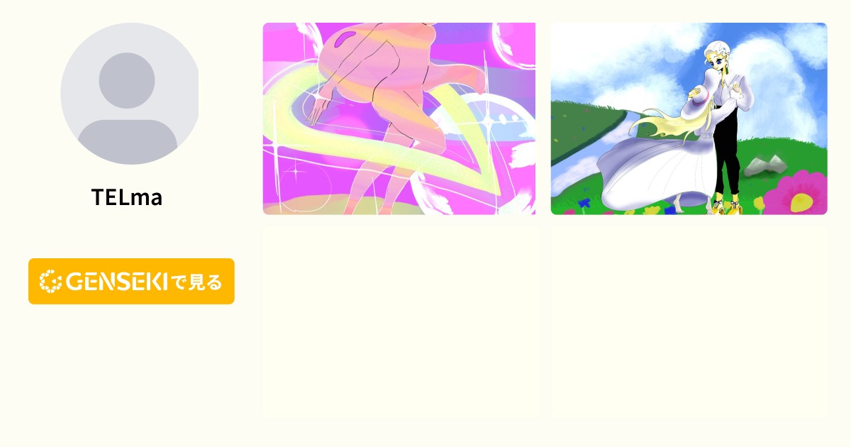 TELma @327car_ - GENSEKI