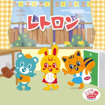 吉田でざいん @dustys - GENSEKI