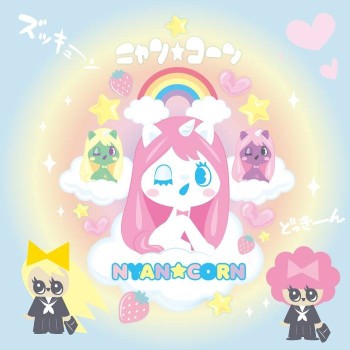 吉田でざいん @dustys - GENSEKI