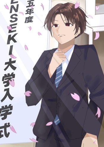 笹野 ひろ @sasanohiro - GENSEKI